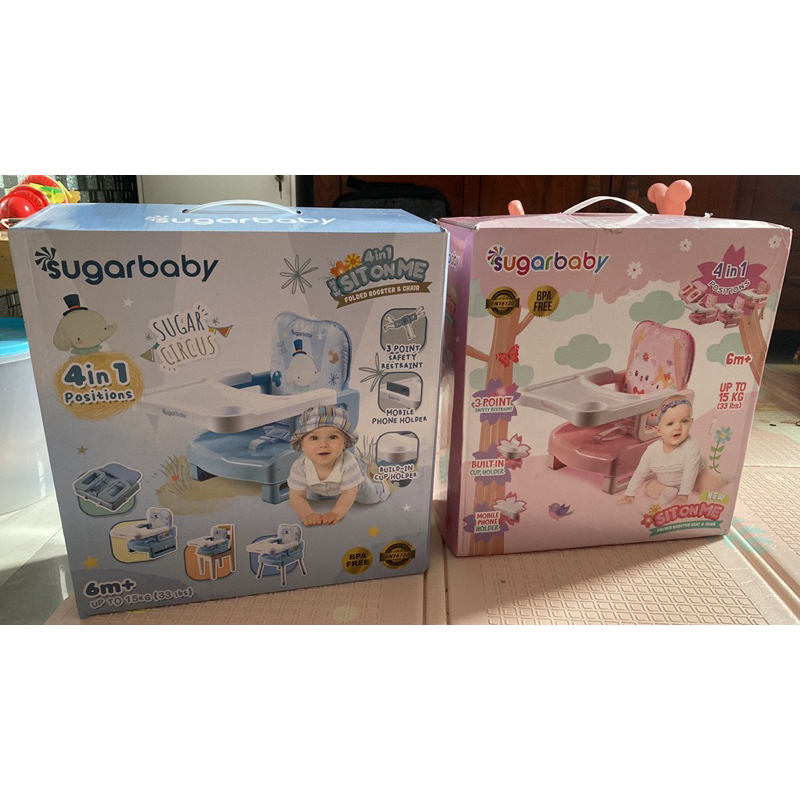 Jual BACA DESKRIPSI baby chair new ex kado dan preloved | Shopee Indonesia