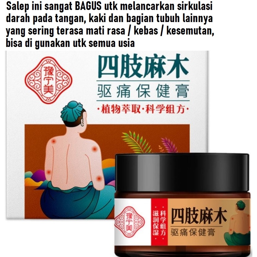 Jual Salep Mati Rasa Kebas Kesemutan Otot Sakit 30gr | Shopee Indonesia