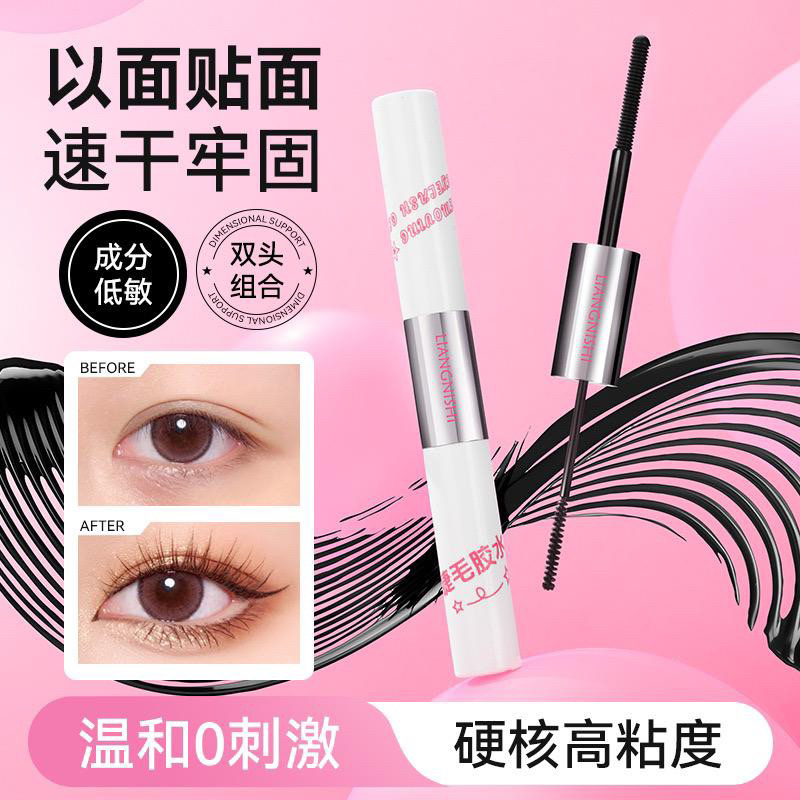 Jual (READY PALING AWET REKOMED BABY PINK GLUE) GLUE Eyelash Extension ...