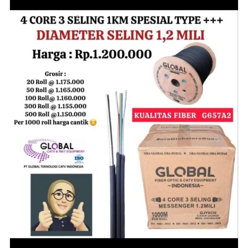 Jual Kabel 4 core 3 seling 1km KIRIM nota | Shopee Indonesia