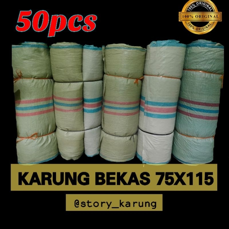 Jual KARUNG BEKAS | ISI 50PCS | KARUNG PLASTIK BEKAS UKURAN 75 X 115CM ...