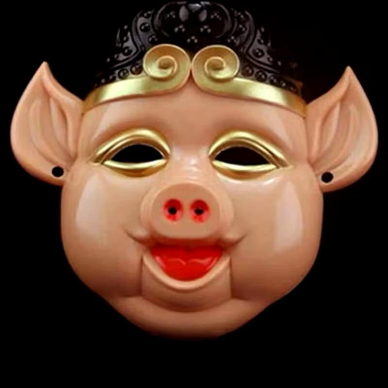 Jual topeng babi topeng cun pat kai | Shopee Indonesia