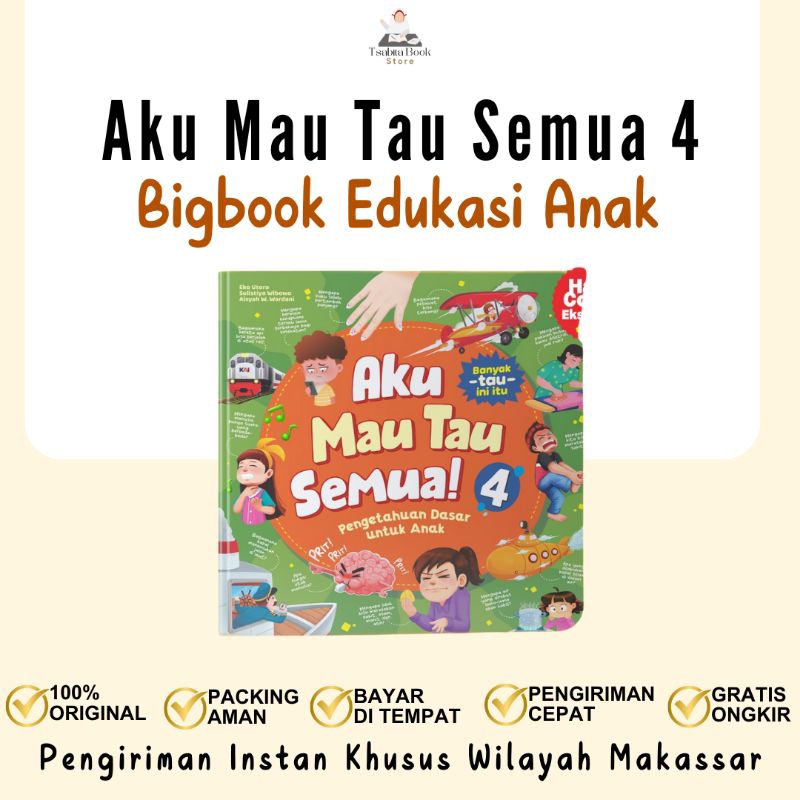 Jual Buku Anak Bigbook Aku Mau Tau Semua Seri 4 Ziyadbooks | Shopee Indonesia