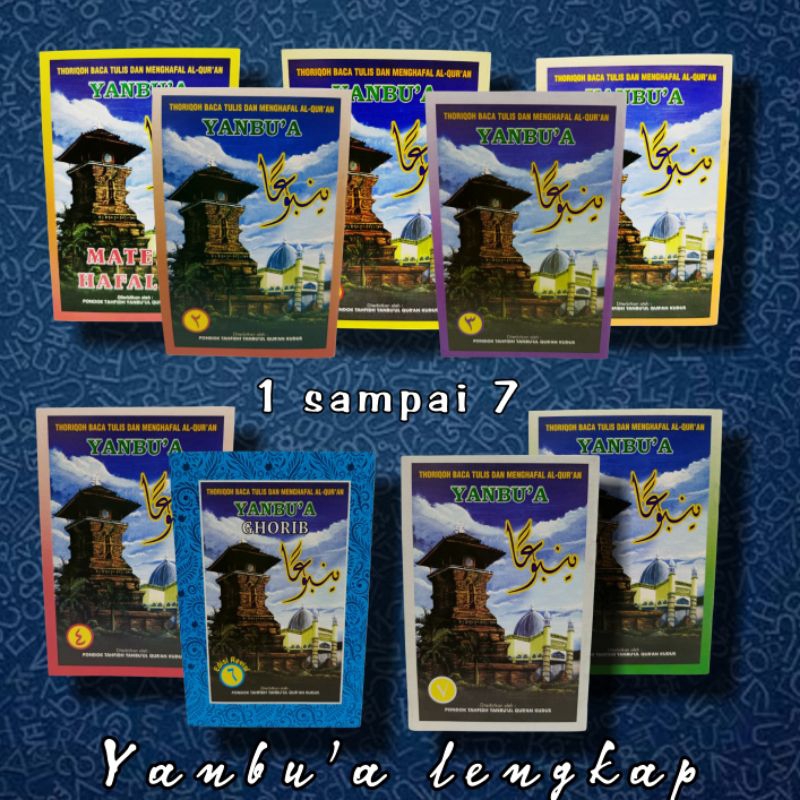 Jual buku yanbu'a lengkap/kibat yanbu'a lengkap/yanbu'a jilid 1 sampai ...