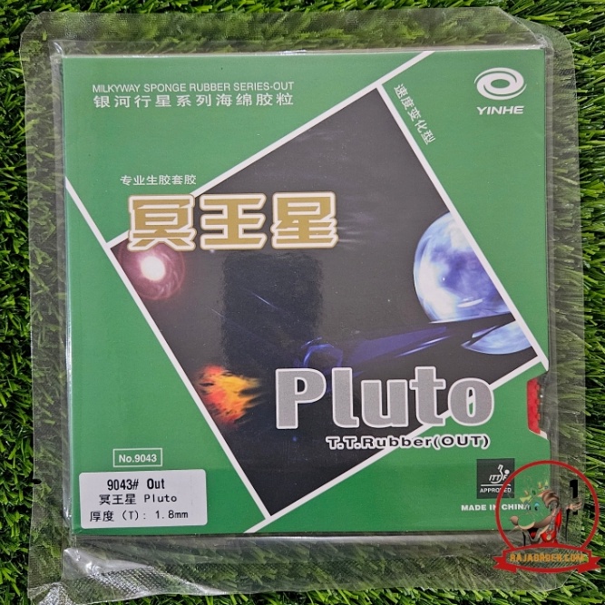 Jual Koleksi Terbaru Yinhe Pluto Short Pips Rubber Karet Bintik Serang ...
