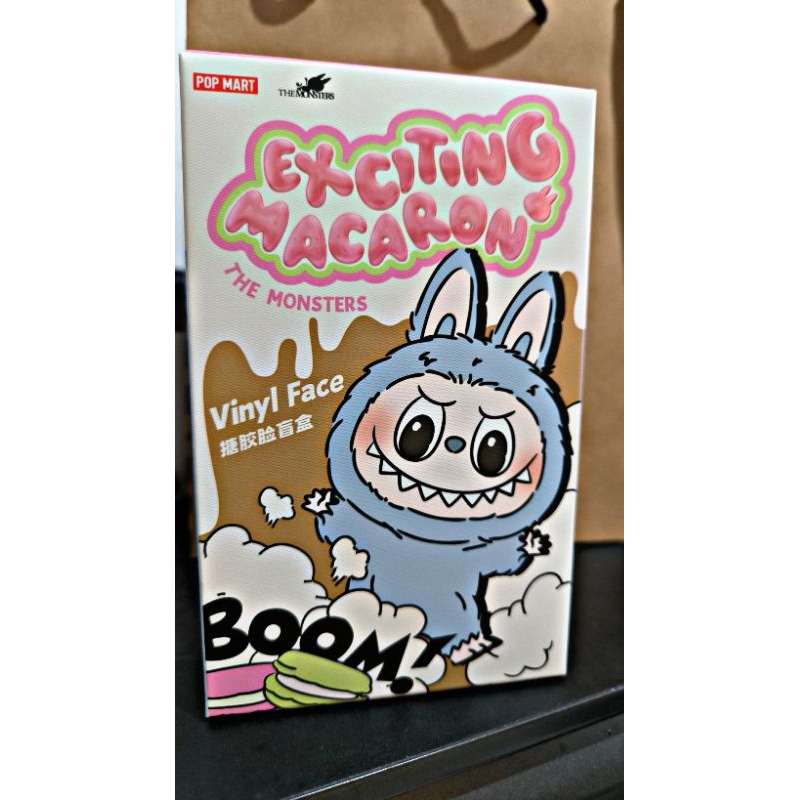 Jual Labubu Exciting Macaron v1 Original Pop Mart | Shopee Indonesia