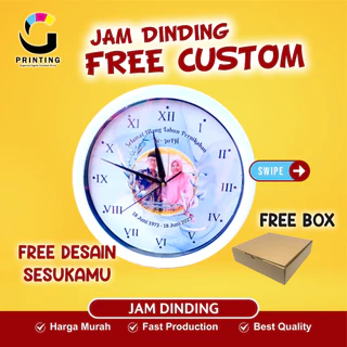 Jual Jam Dinding Custom Terlengkap & Harga Terbaru Desember 2024 ...