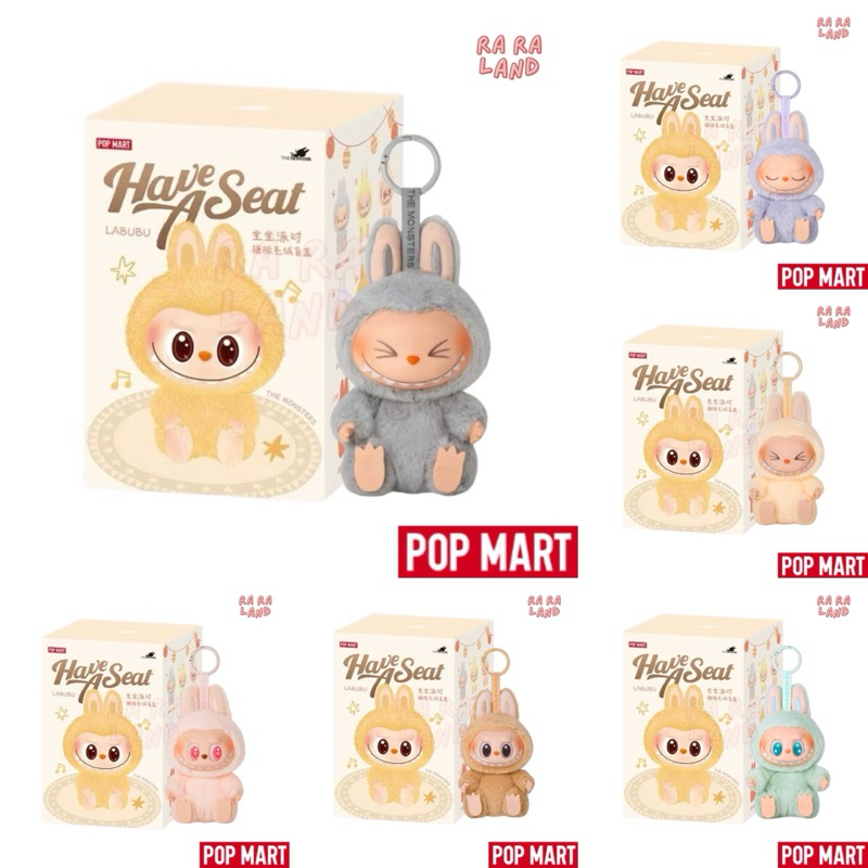 Jual READY!! Original 100% Pop Mart Labubu Have A Seat Vinyl Plush ...