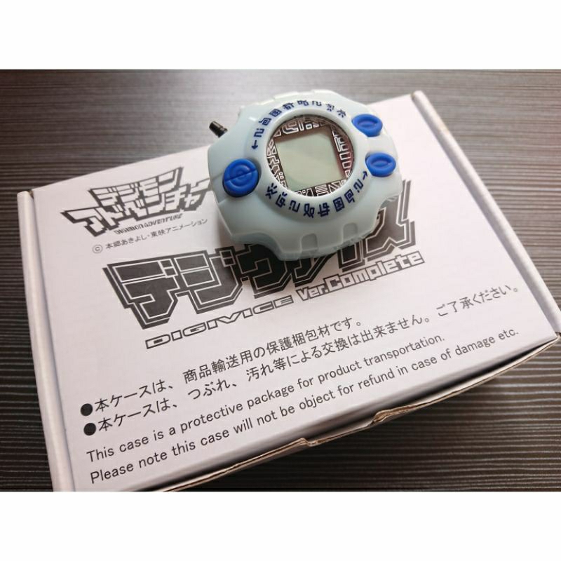 Jual Digivice Ver Complete 2nd Mulus - DIGIMON Original BANDAI | Shopee ...