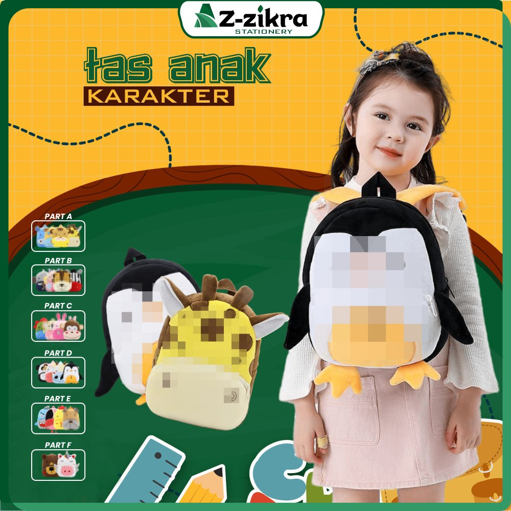 Jual Tas Ransel Anak TK Karakter Binatang Animal Bahan Boneka / Ransel Anak TK / Paud Backpack ...