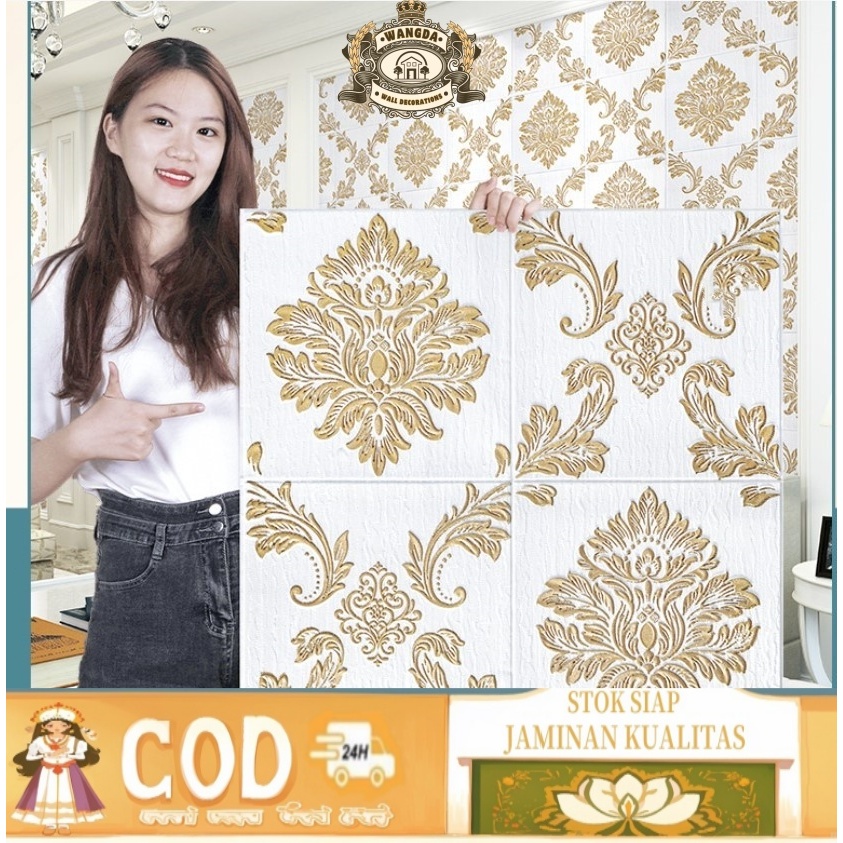 Jual wardrobe decorative strip/dekorasi rumah/Wallpaper Dinding/Stiker ...
