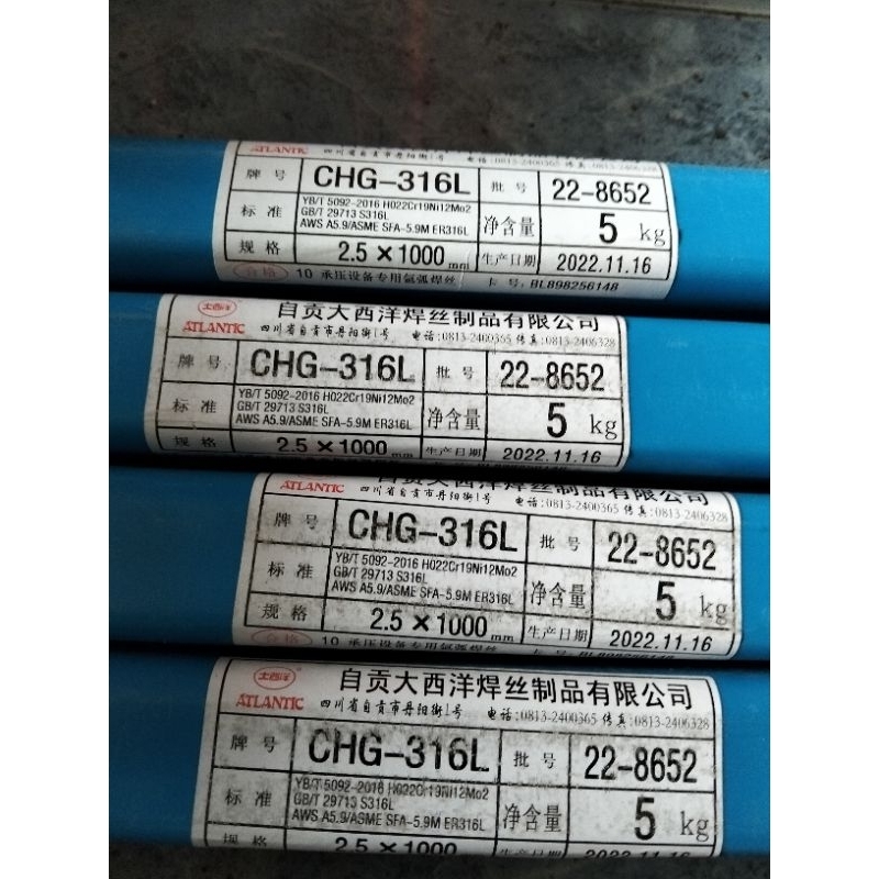 Jual KAWAT LAS STAINLESS STEEL FILLER TIG 316L Size2.5MM ER316L ...