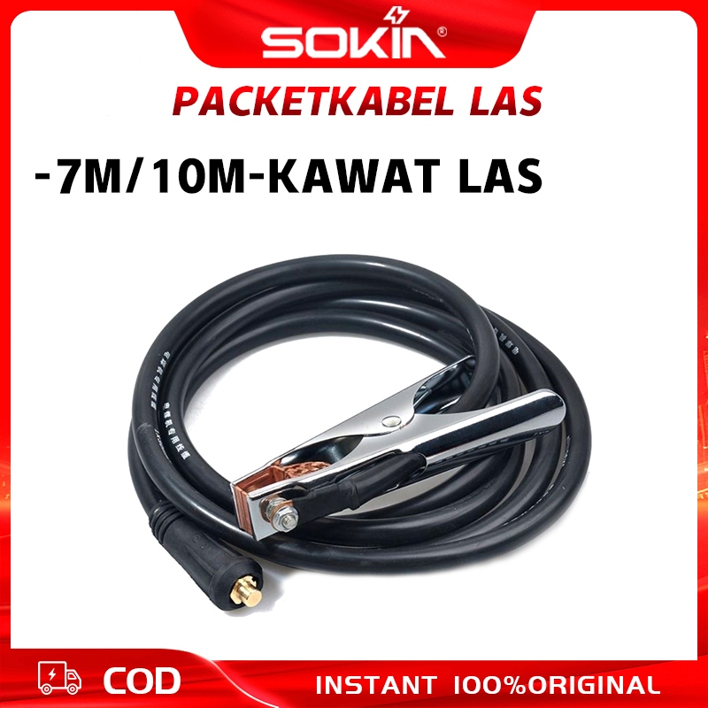 Jual SOKIN Tools STANG TANG LAS SET KABEL 300A 7M/10M ELECTRODE HOLDER ...