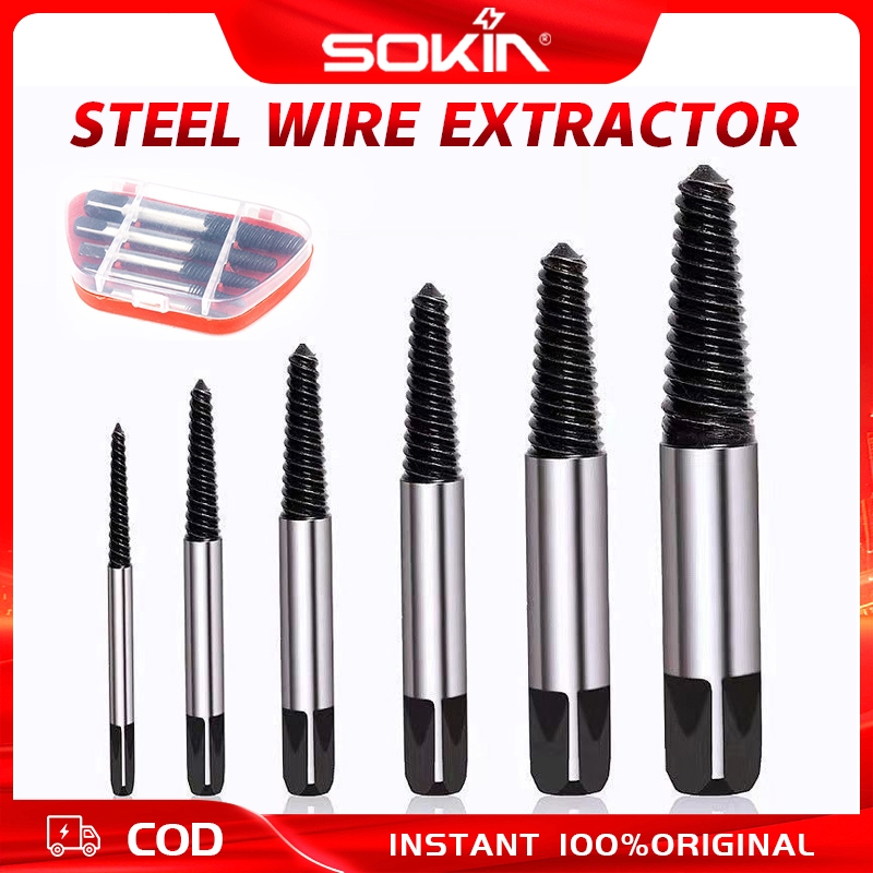 Jual SOKIN Tools Screw Extractor Set 5-6Pcs Mata obeng Alat Pembuka ...