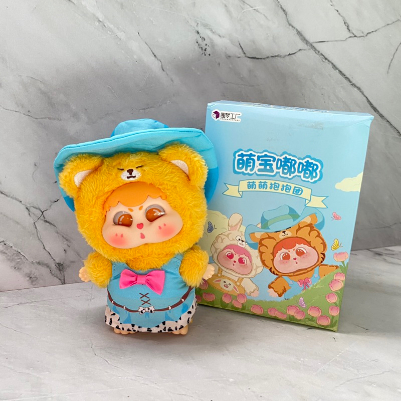 Jual Babe Baby Dudu's Dudu Cute HugGroup Plush Series Blind Box Cute ...