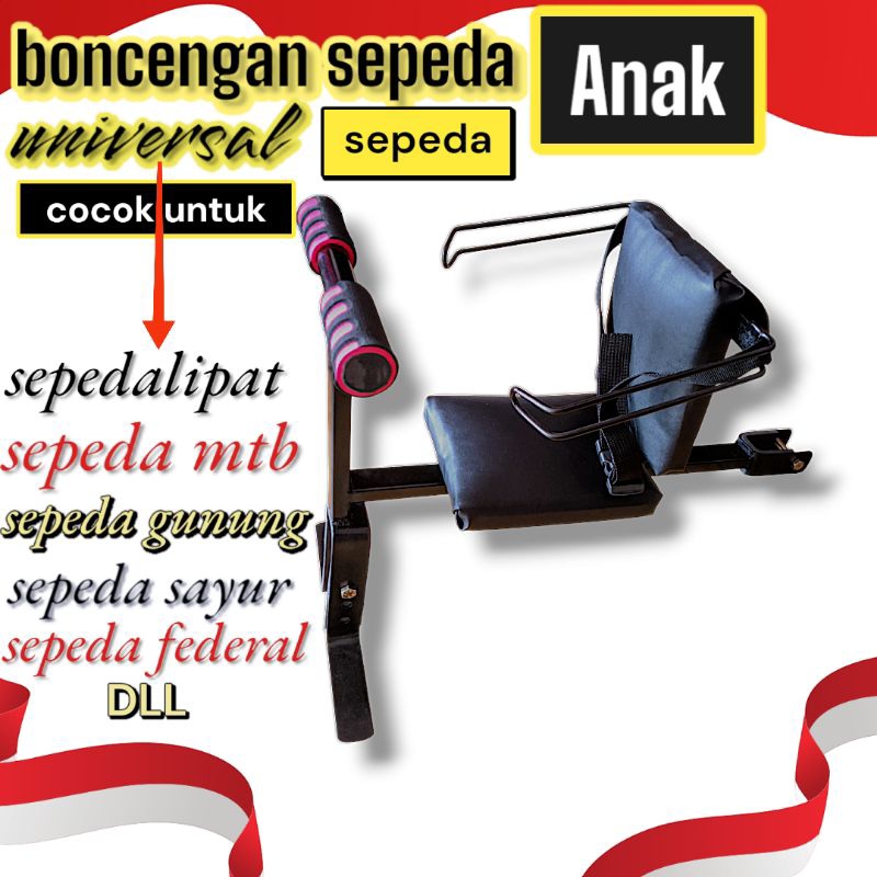 Jual BONCENGAN SEPEDA ANAK SEPEDA LIPAT/MTB/MINION/FEDERAL/SEPEDA ...