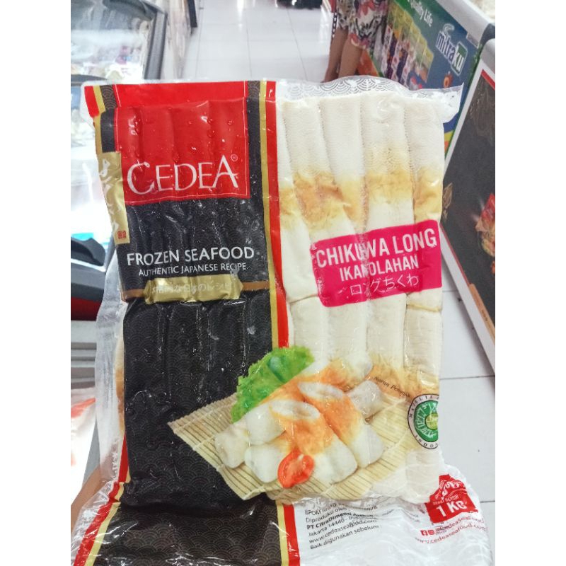 Jual Cedea Chikuwa long 1kg | Shopee Indonesia
