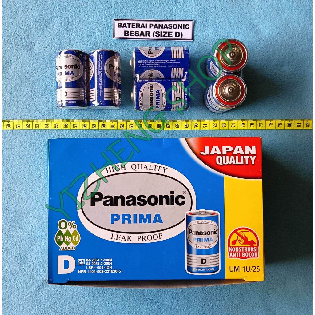 Jual Baterai PANASONIC BESAR (SIZE D) | Shopee Indonesia