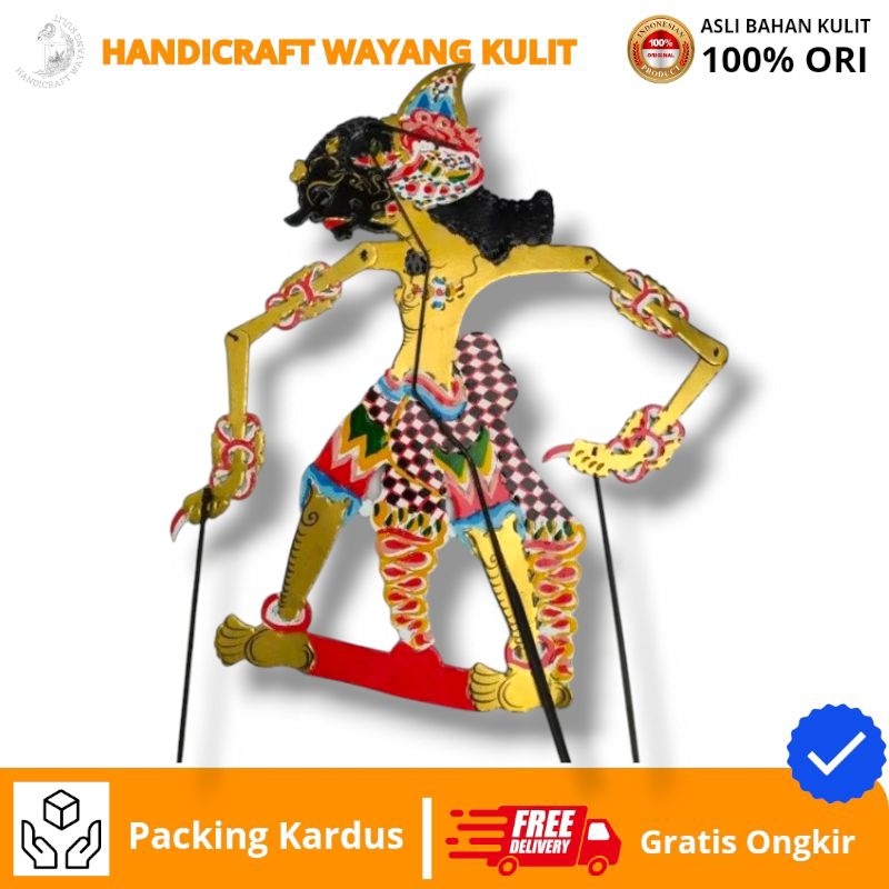 Jual wayang kulit sapi tebal mainan Bratasena/Brotoseno tinggi -+45 cm ...
