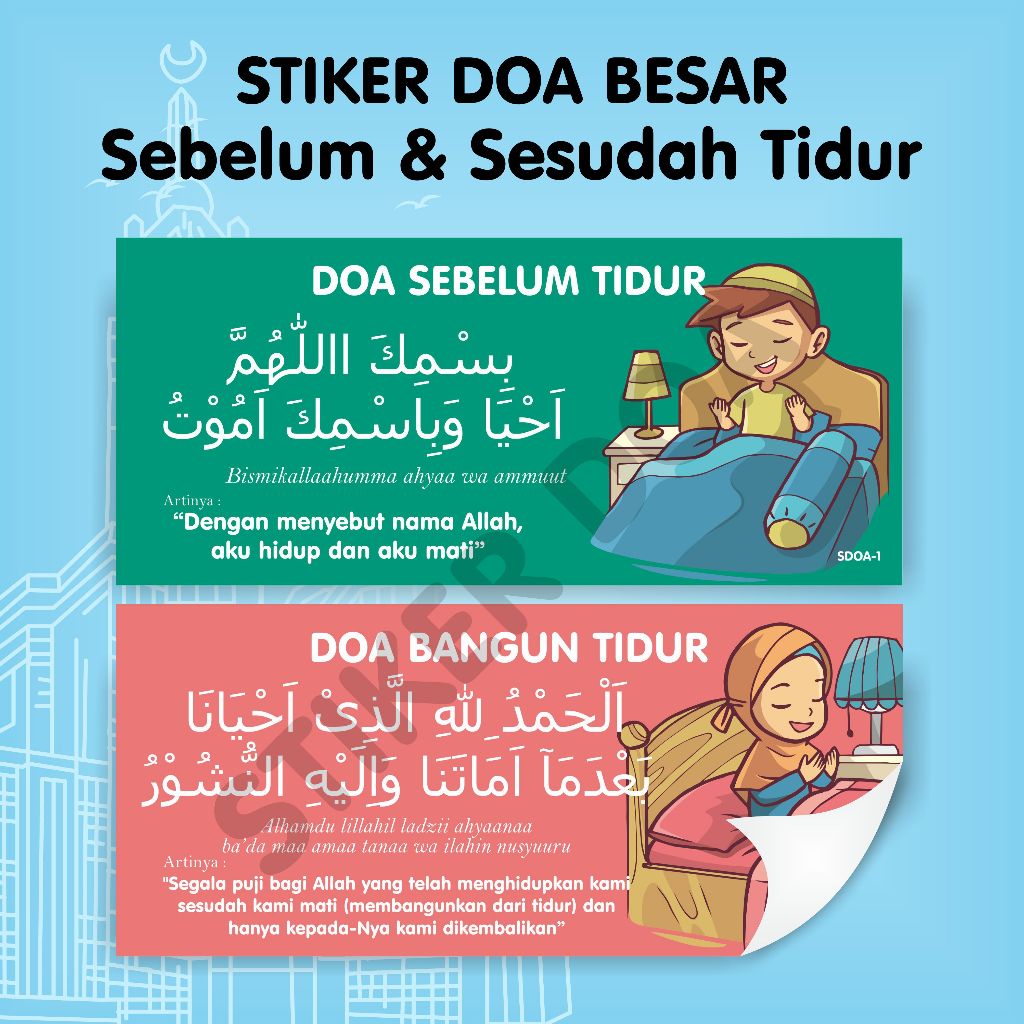 Jual Stiker doa sehari-hari - Sticker doa sebelum tidur - doa bangun ...