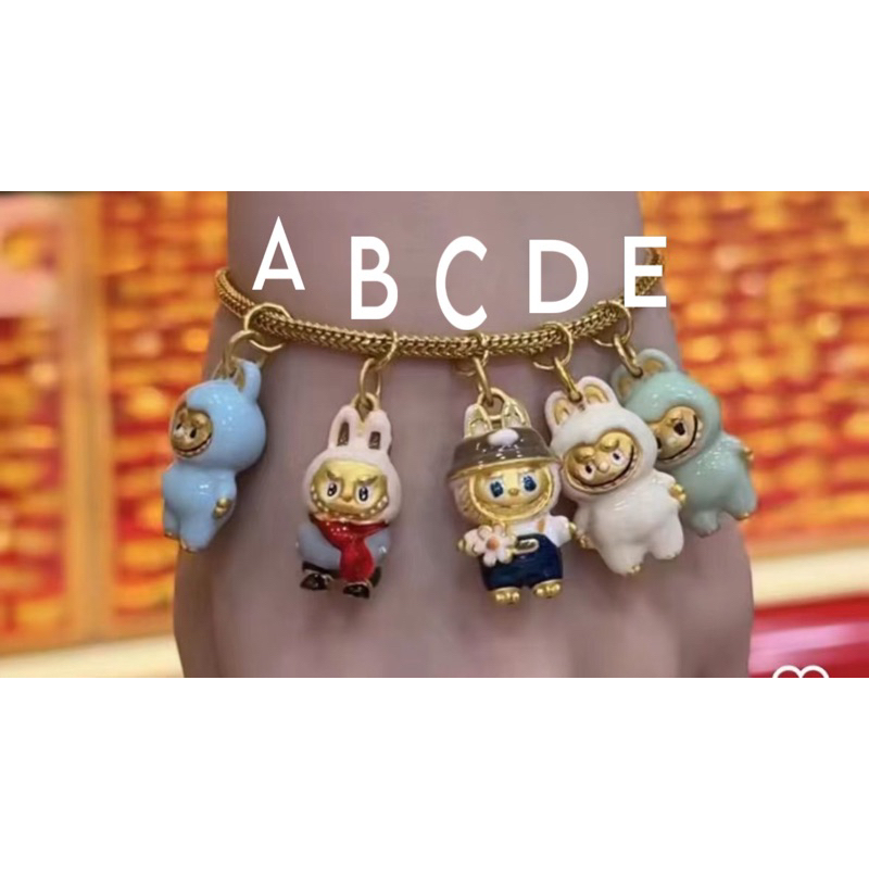 Jual [SYIZI STORE] liontin labubu enamel - mainan gelang labubu ...