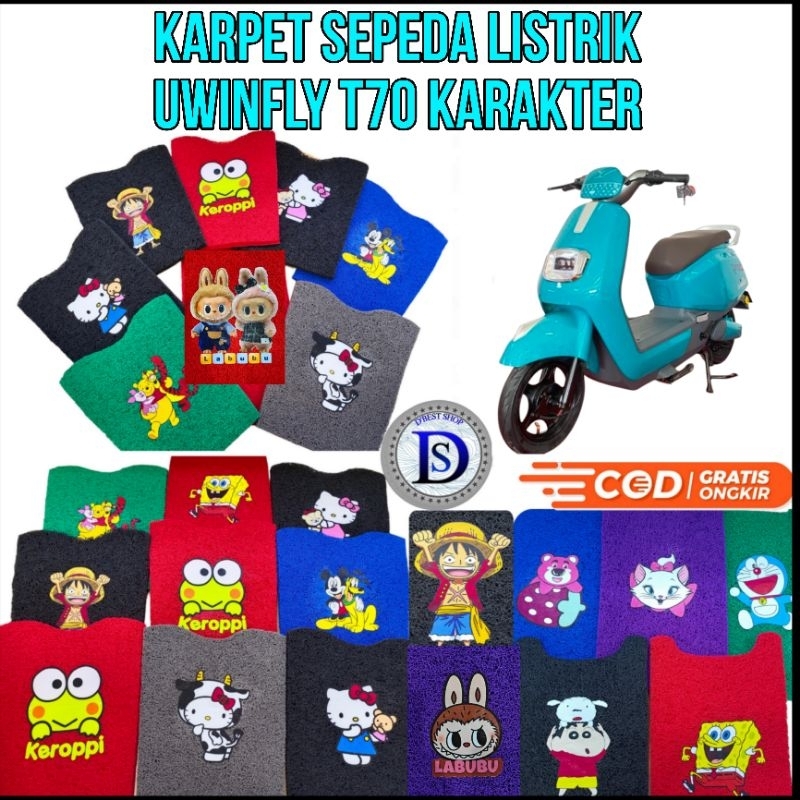 Jual Karpet sepeda listrik Uwinfly T70/T75 karakter | Shopee Indonesia