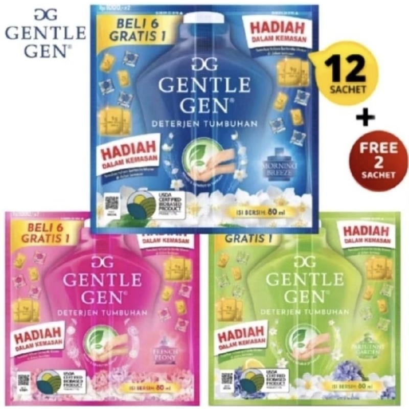 Jual GENTLEGEN DETERJEN CAIR KONSENTRAT KEMASAN SACHET 40ML/pcs /( 560ml/Renceng) / GENTLE GEN ...