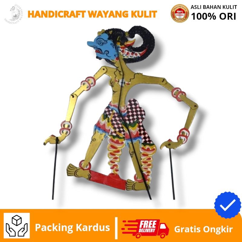 Jual wayang kulit Antasena ontoseno muka Biru 45 cm | Shopee Indonesia