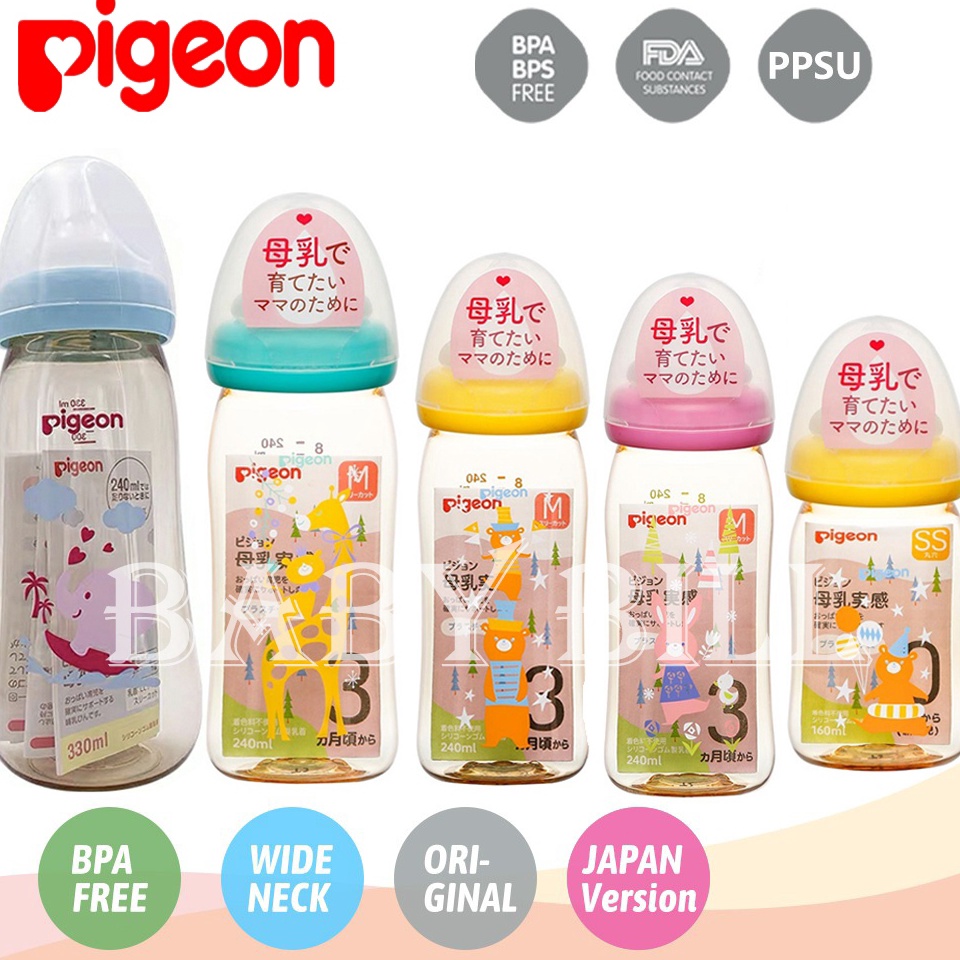 Jual Grosir Belanja Pigeon Disney 16ml 24ml 33ml Botol Susu PPSU Wide Neck Mickey Minnie Pooh ...