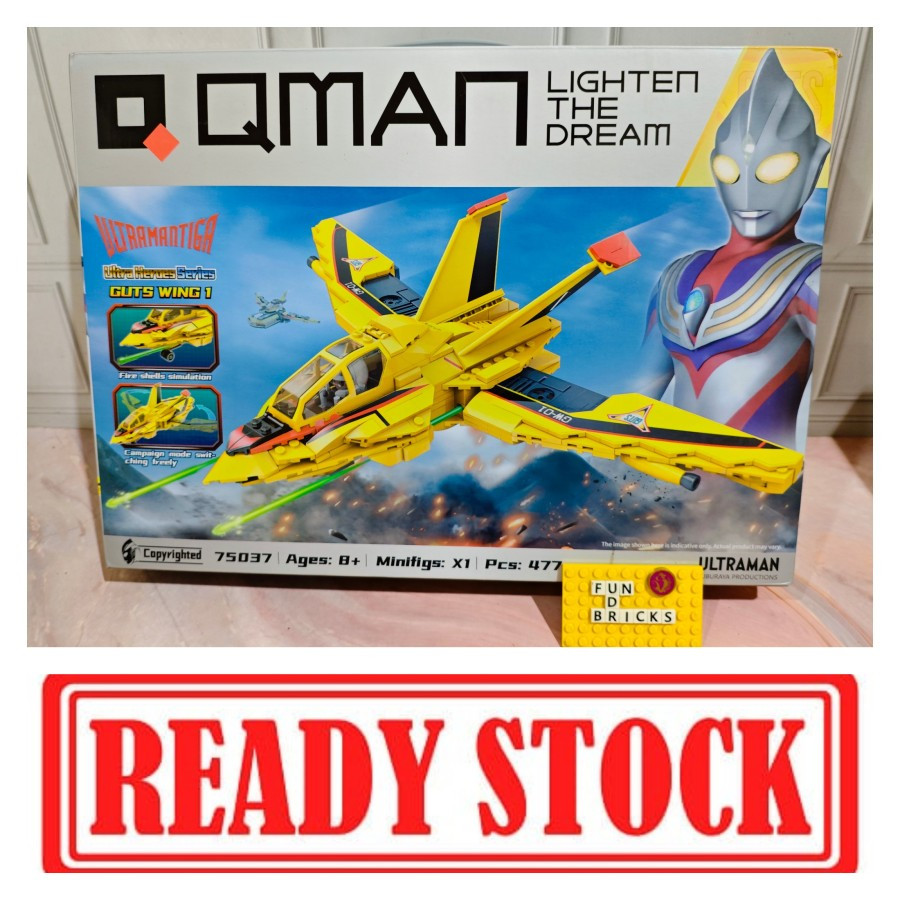 Jual Qman Ultraman Guts Wing 1 Bricks Model Kit | Shopee Indonesia