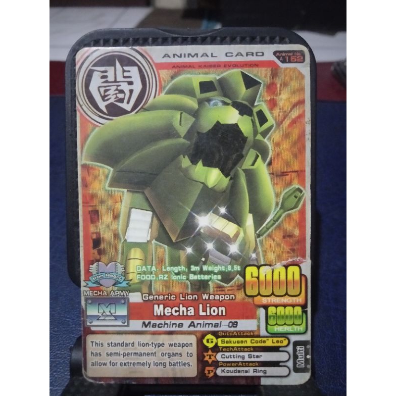 Jual Animal Kaiser Mecha Lion Silver + Bonus Card Random | Shopee Indonesia