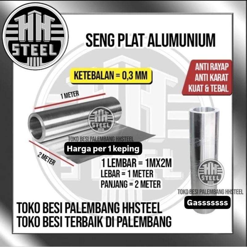 Jual SENG ALUMINIUM ALMA PELAT ALUMINIUM KEPINGAN TEBAL +- 0,3 MM 1 ...