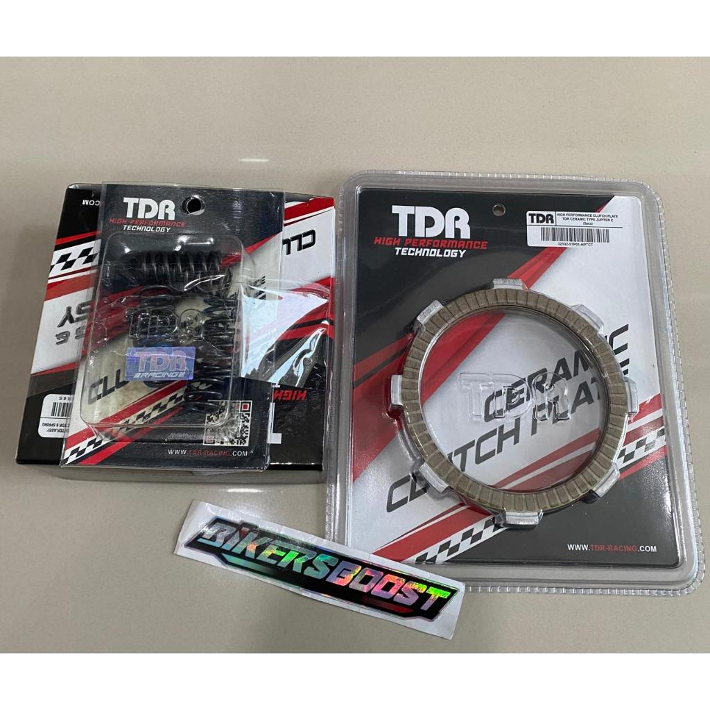 Jual paket Kampas Rumah kopling tdr plus per 6 asli tdr jupiter lama / vega lama / Fizr Tdr ...