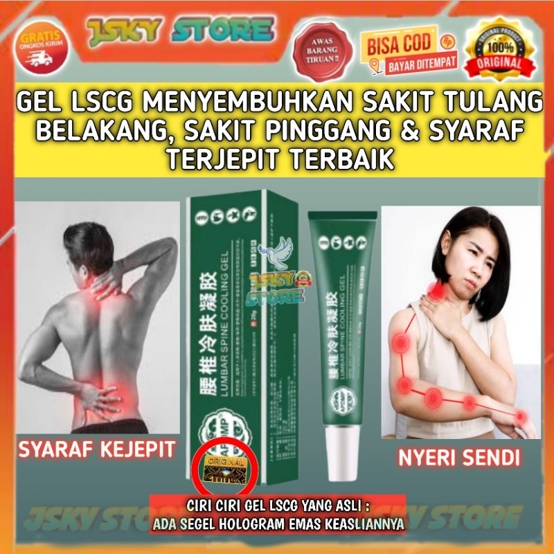 Jual ORIGINAL - LUMBAR SPINE GEL MENYEMBUHKAN SYARAF KEJEPIT , SAKIT PINGGANG & NYERI SENDI ...