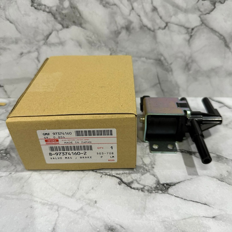 Jual Valve exhaust brake magnetic switch rem angin 12V isuzu elf nkr ...