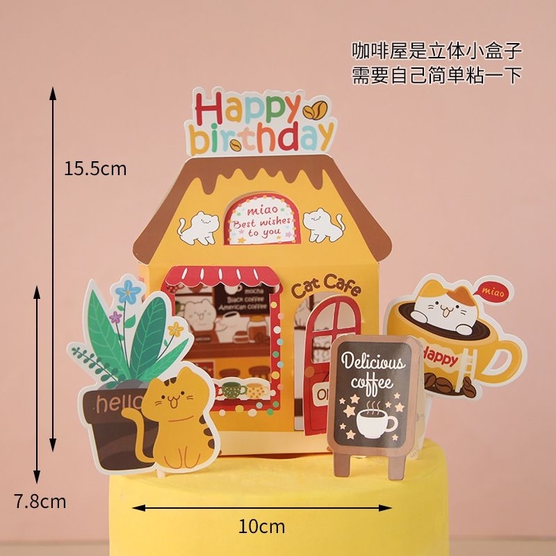 Jual Topper Cake Happy Birthday Cute Cat Cafe / Cat Coffe Shop / Hiasan ...