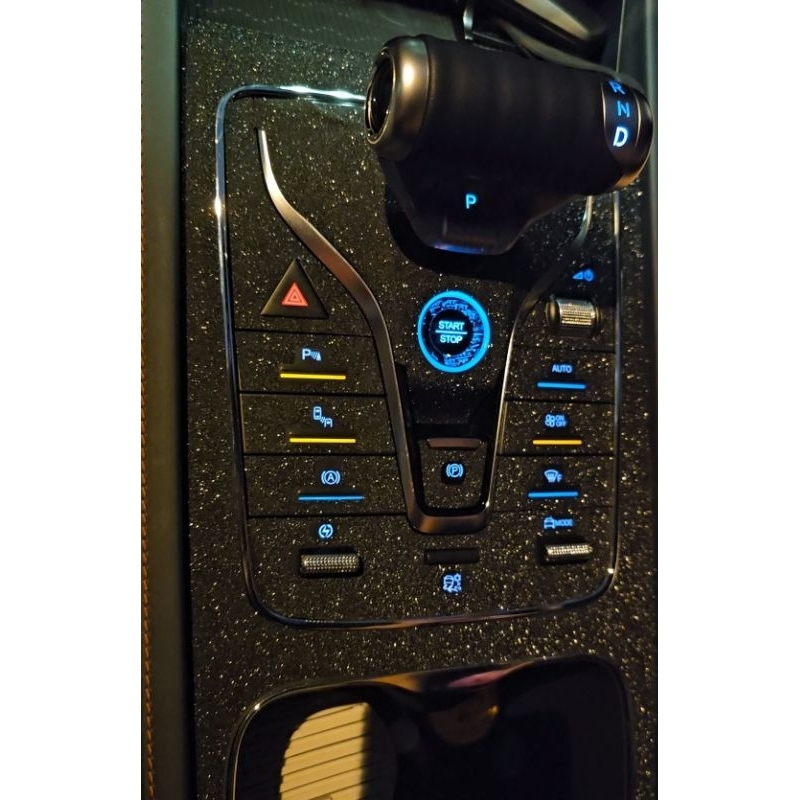 Jual Sticker Panel Transmisi BYD ATTO 3 / Cover Panel / Anti Gores Tuas ...