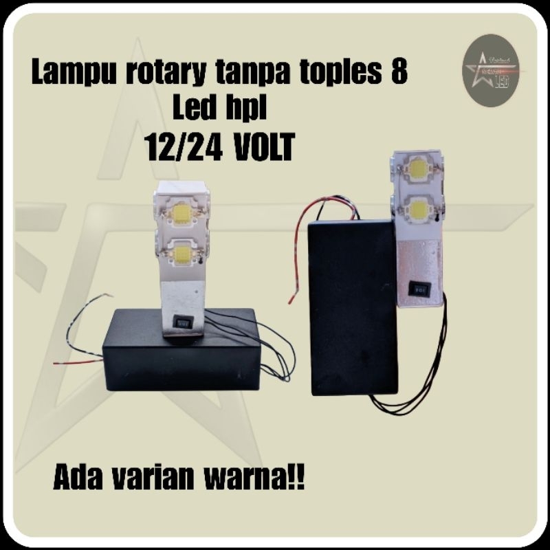 Jual Isi Lampu Rotary Rakitan 2x Kedip 8 LED hpl Tanpa Toples 12/24 ...
