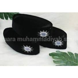 Jual PECI HITAM - SONGKOK NASIONAL LOGO/LAMBANG MUHAMMADIYAH ORIGINAL ...