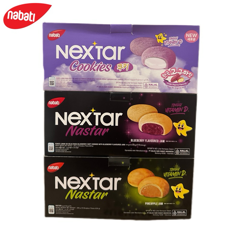 Jual Nabati NEXTAR Cookies rasa Nanas - Blueberry - Goguma - Coklat ...