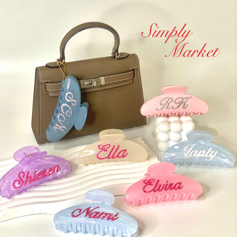 Jual CUSTOMIZED RHEINSTONE HAIR CLAW /JEPIT NAMA / JEPIT AESTHETIC ...