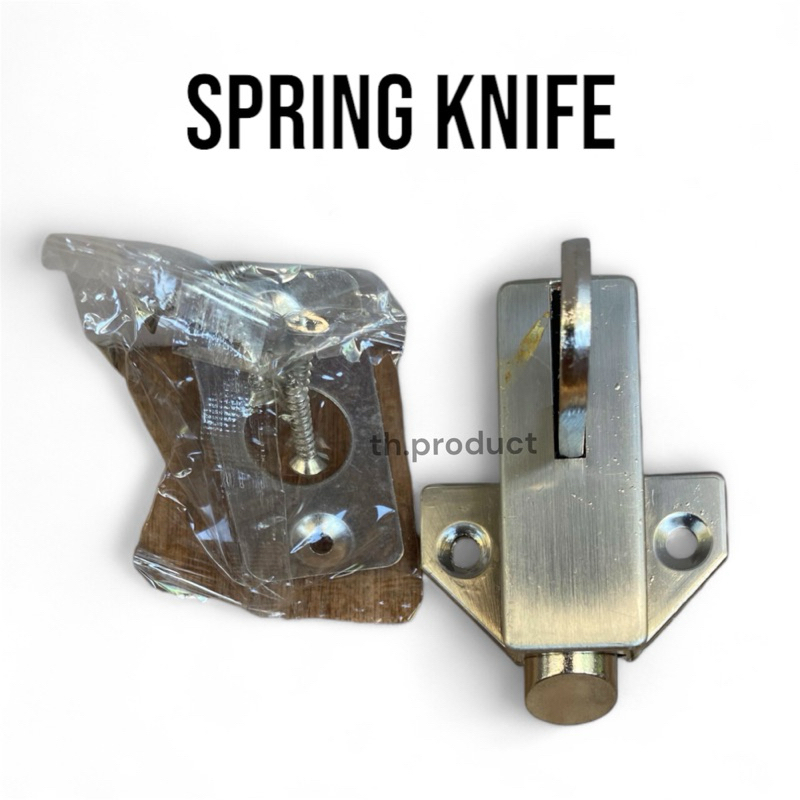 Jual Spring Knip Jendela Silver 5 Cm / Spring Knife / Grendel Kodok ...