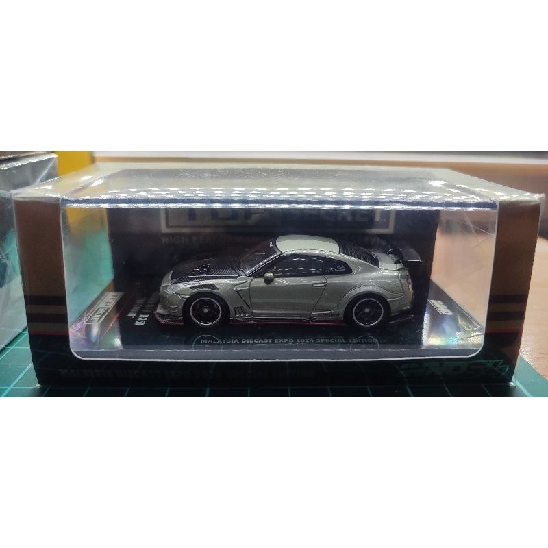 Jual inno64 r35 top secret | Shopee Indonesia