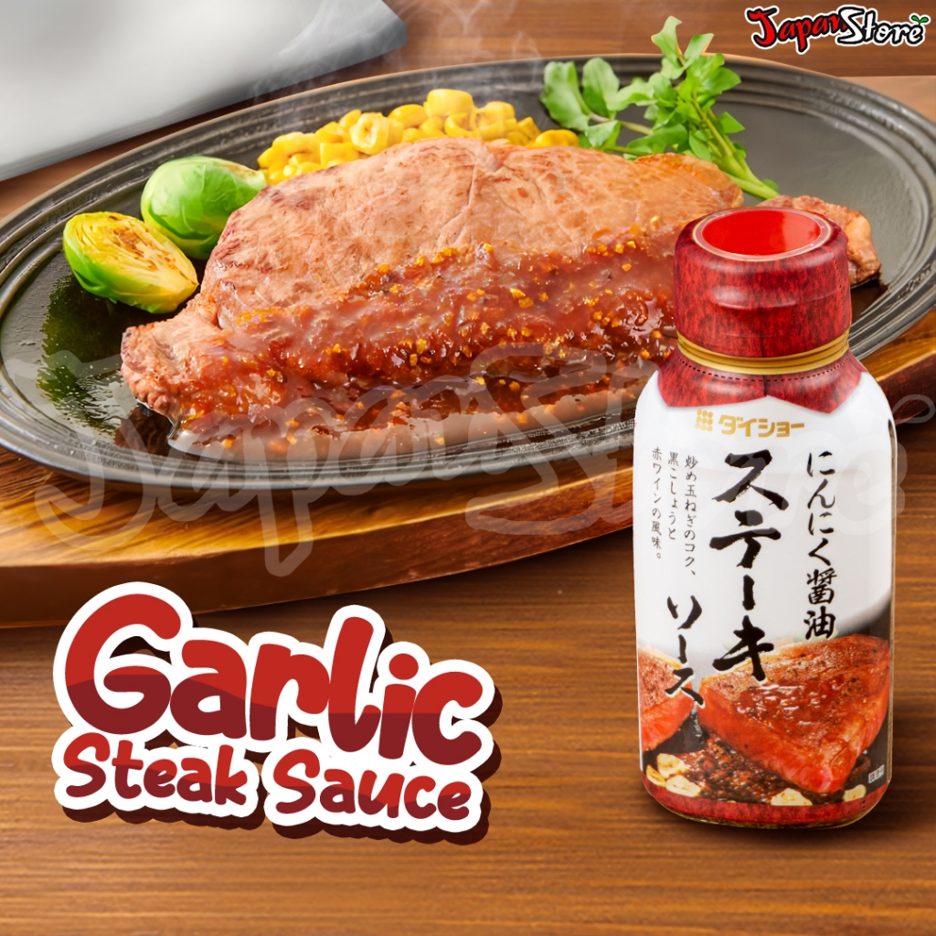 Jual Daisho Steak Sauce: [Ninniku Shoyu] Onion Garlic & Soy Sauce ...
