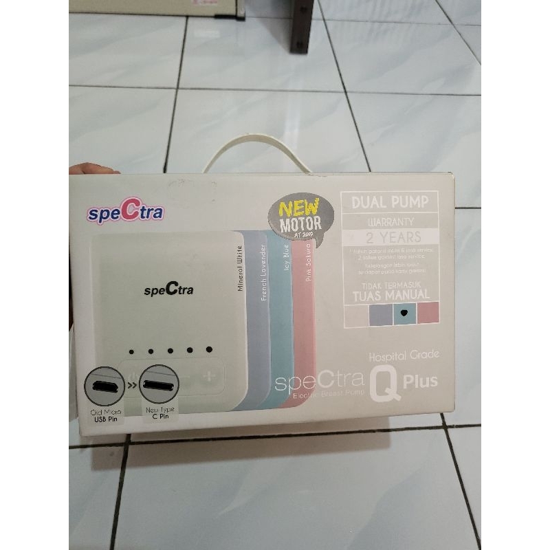 Jual Spectra Qplus Pompa Asi elektrik Dual Pump Breast | Shopee Indonesia