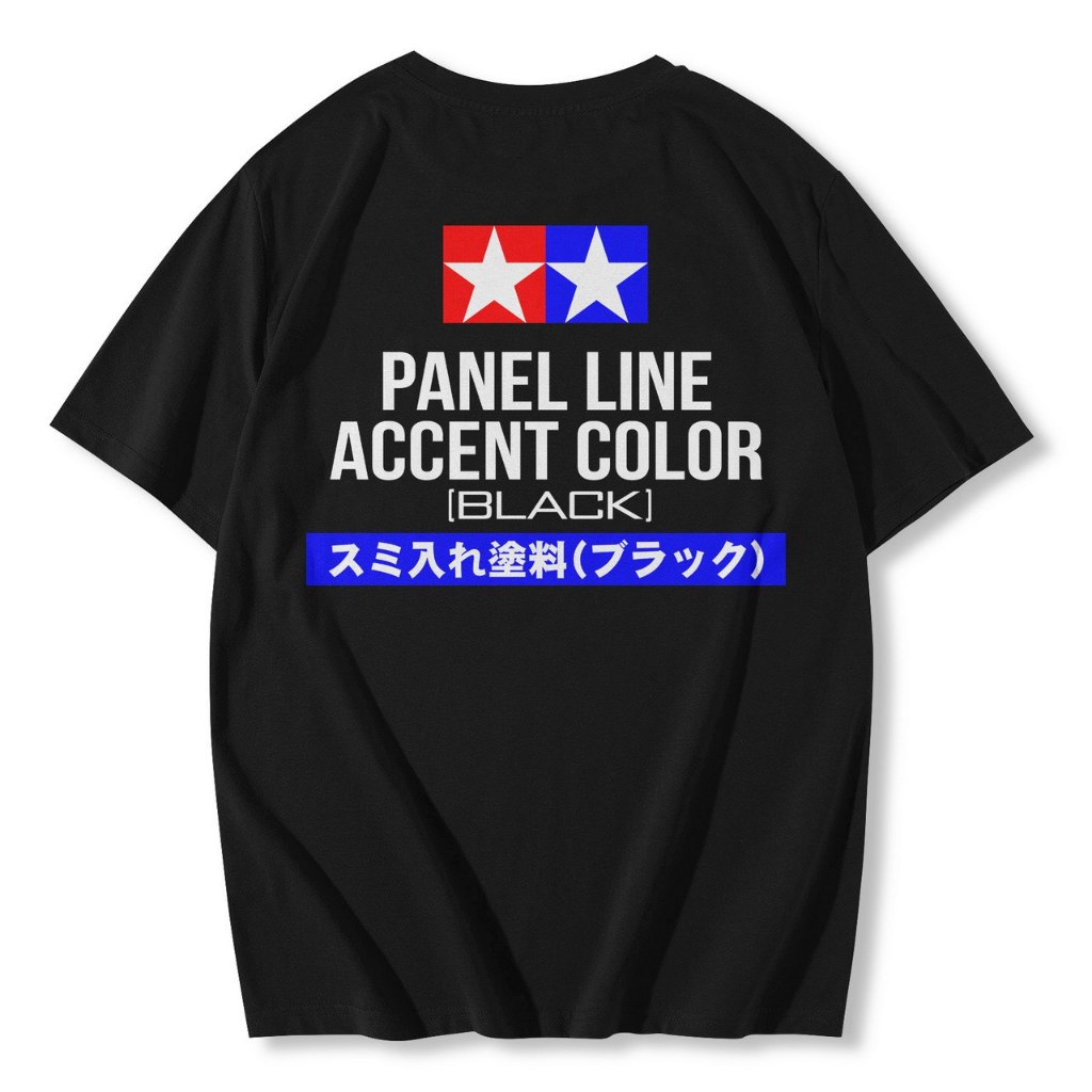 Jual Kaos Tamiya Panel Lining Black Hobbi Modelkit Mini 4WD Gunpla ...