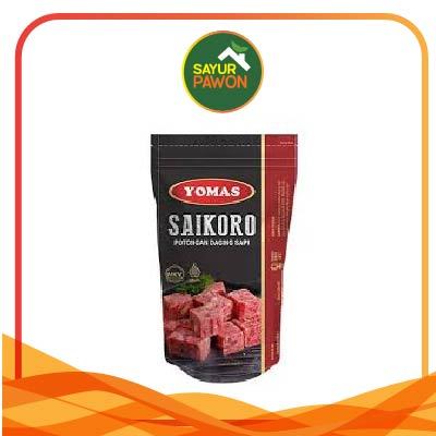 Jual Saikoro Yomas Sapi kemasan 500 gram | Shopee Indonesia