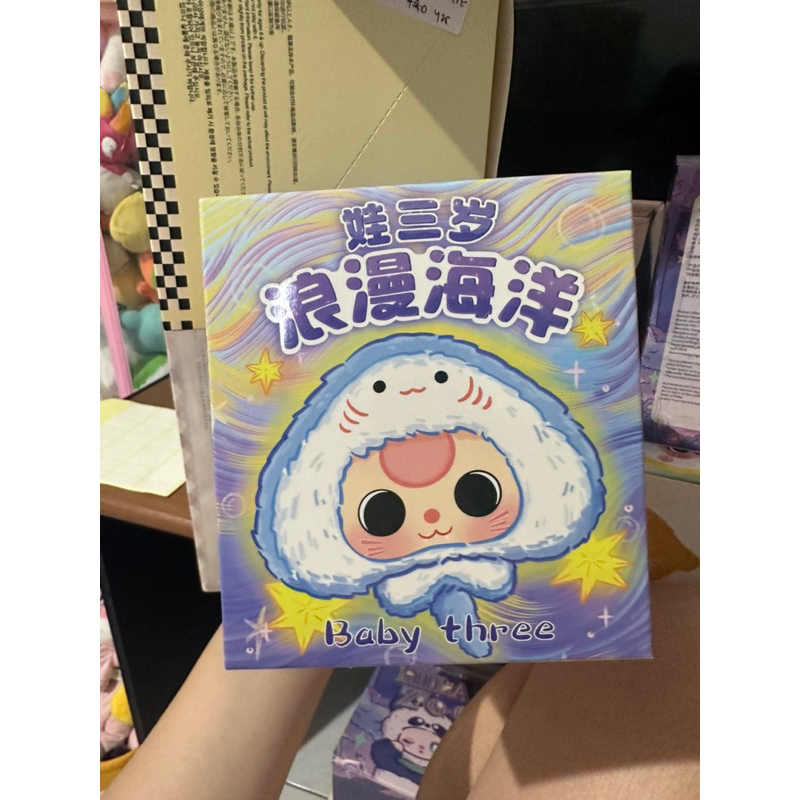 Jual baby three ocean plush | BB3 ocean plush | Shopee Indonesia