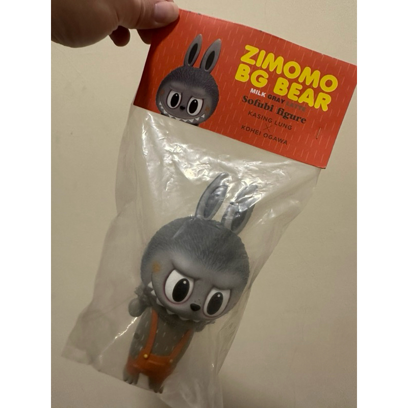 Jual zimomo bg bear genuine how2work | Shopee Indonesia