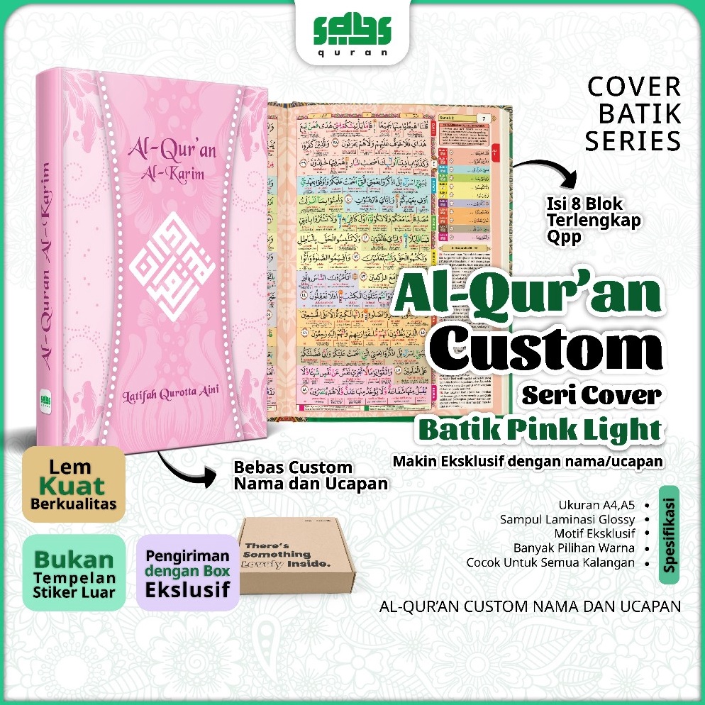 Jual KODE D33N Al Quran Custom Nama dan Ucapan Batik Series Bonus Emas ...